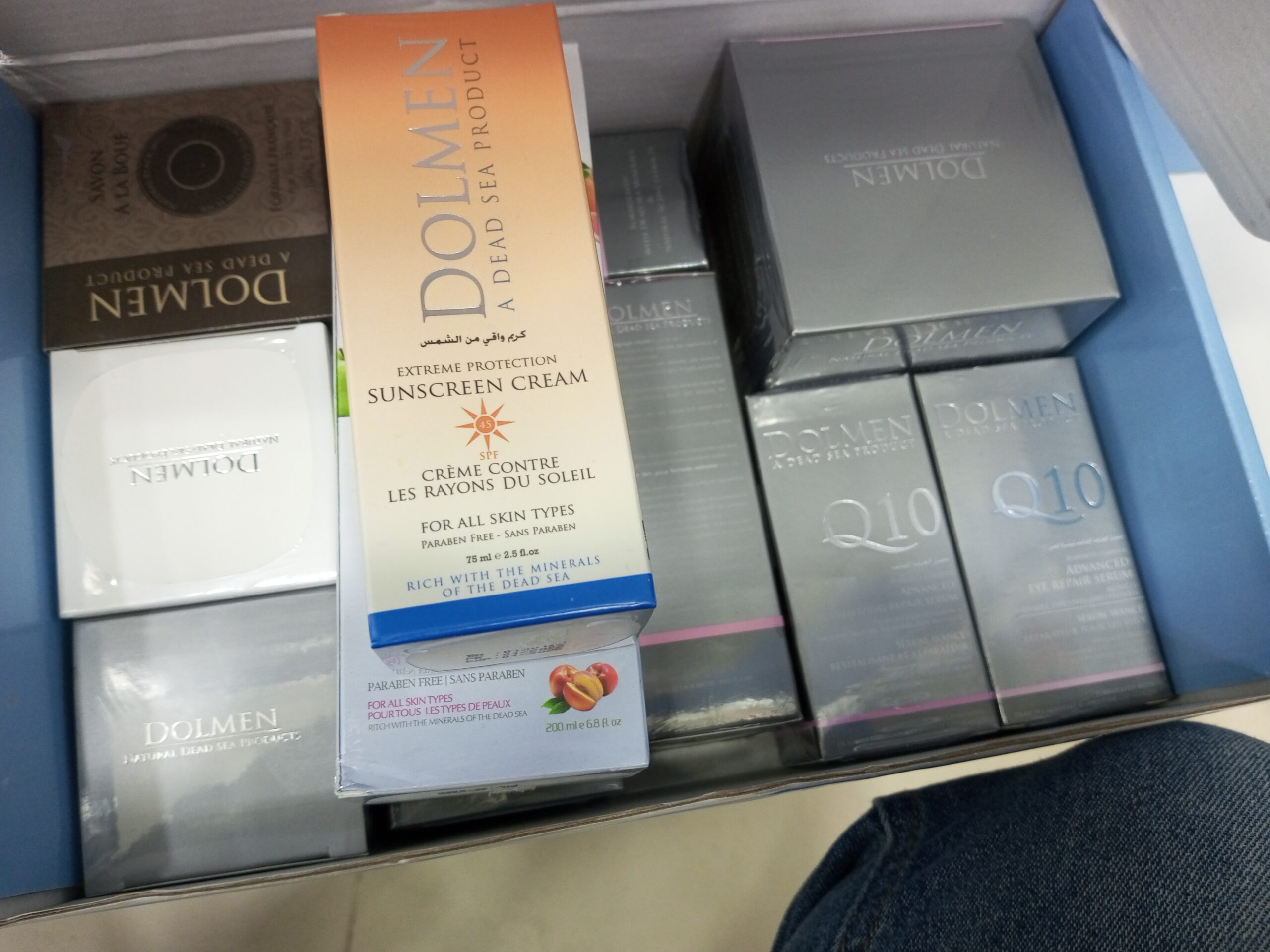 Advanced Kit - Dolmen Natural Dead Sea Products in Jordan