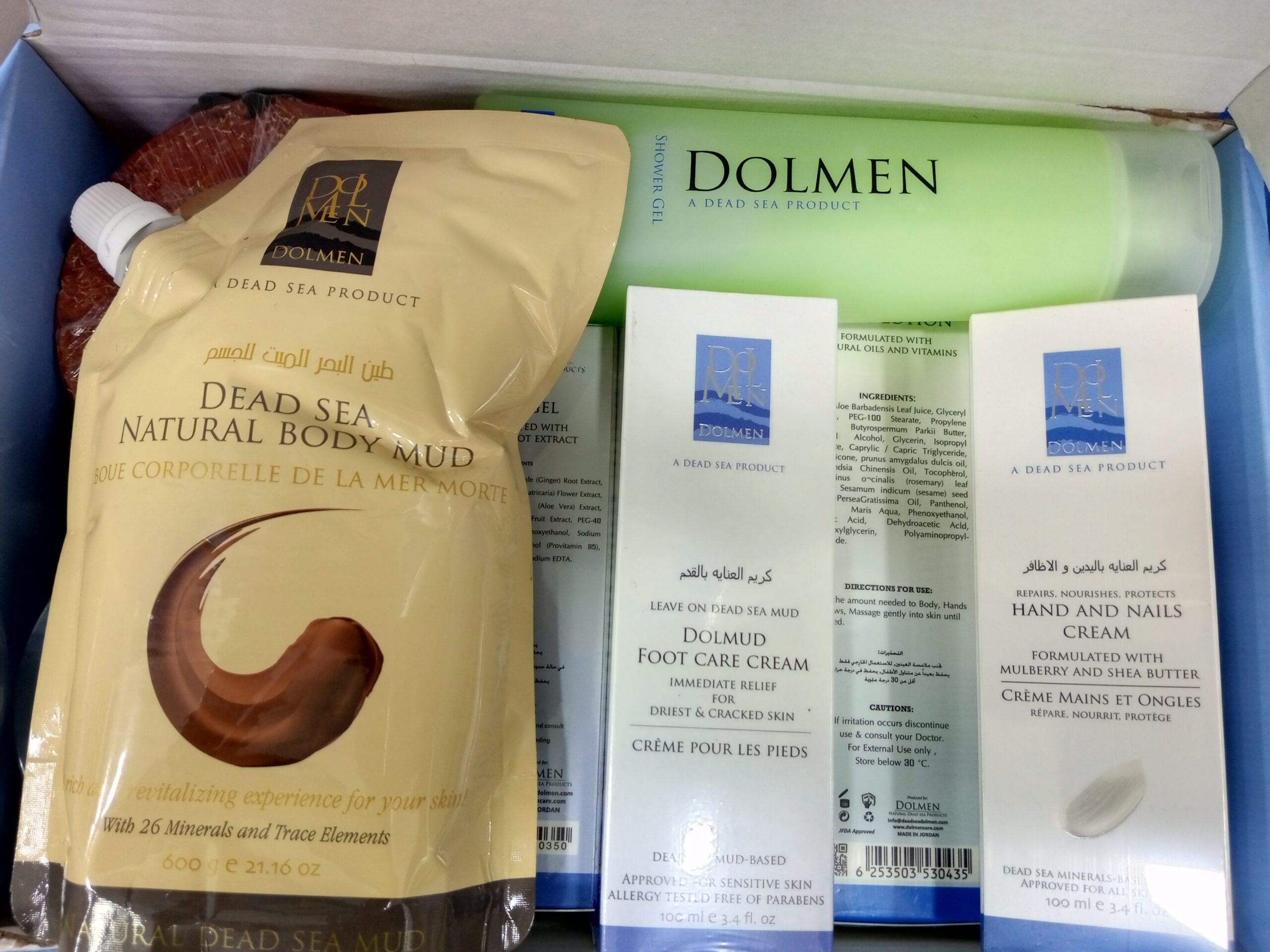 Body Kit - Dolmen Natural Dead Sea Products in Jordan